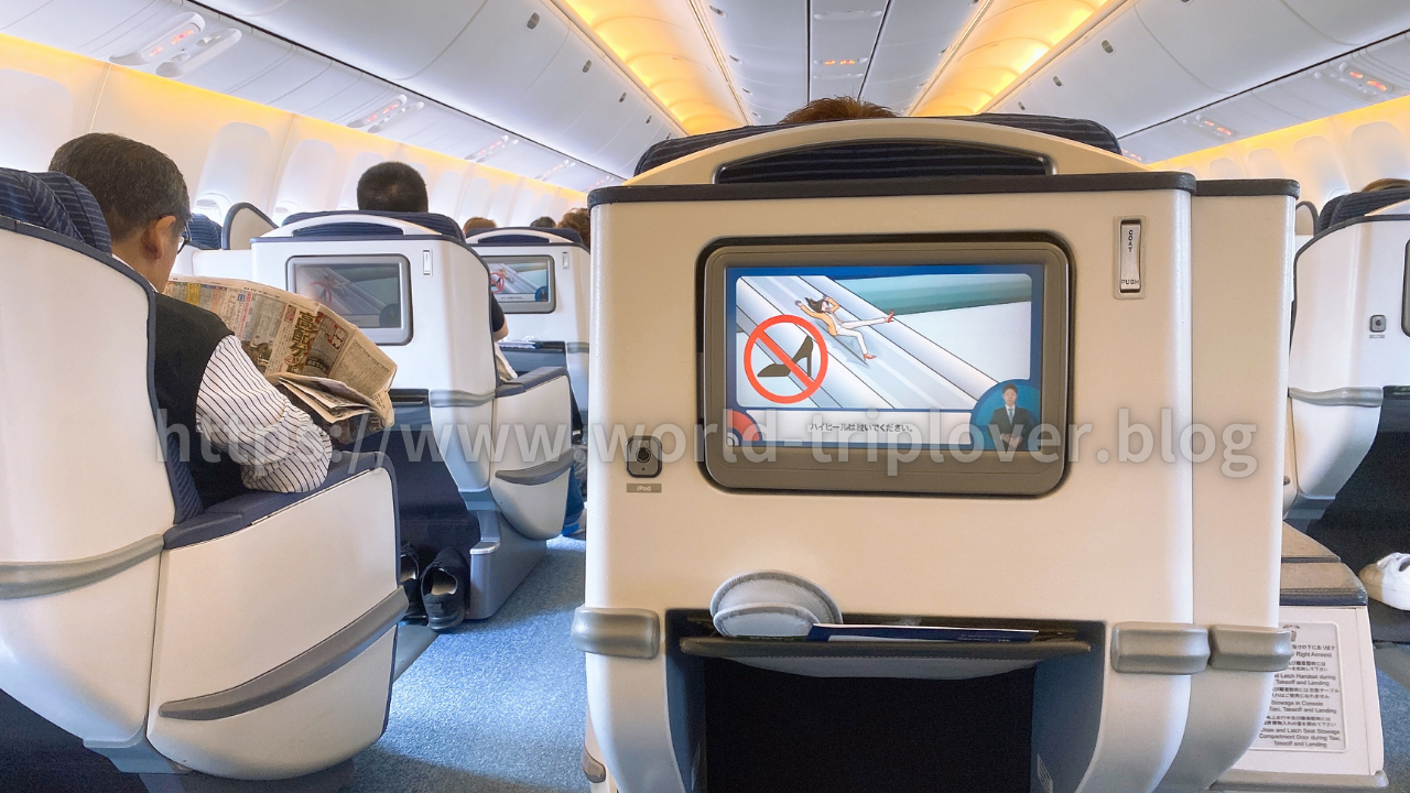 【搭乗記】羽田-金浦を運航するNH861便のANAビジネスクラスに乗ってみた感想をリアルに徹底紹介！ | AviationNoteと行く空の旅
