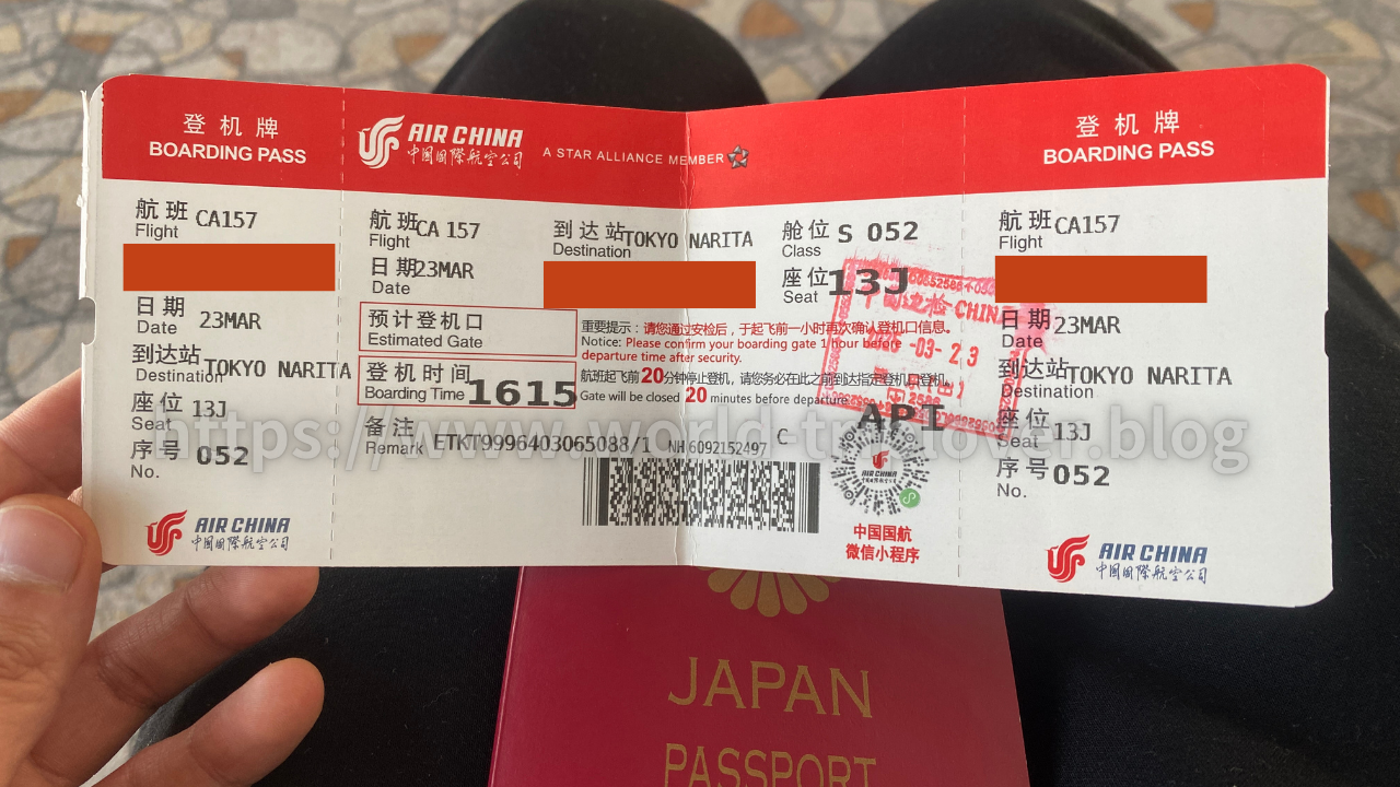 【搭乗記】CA157便(上海浦東-成田)の中国国際航空エコノミークラスに乗ってみた！ | AviationNoteと行く空の旅